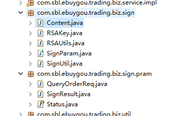 使用 RSA 非对称加密保证数据不被篡改 java 例子代码-CSDN博客