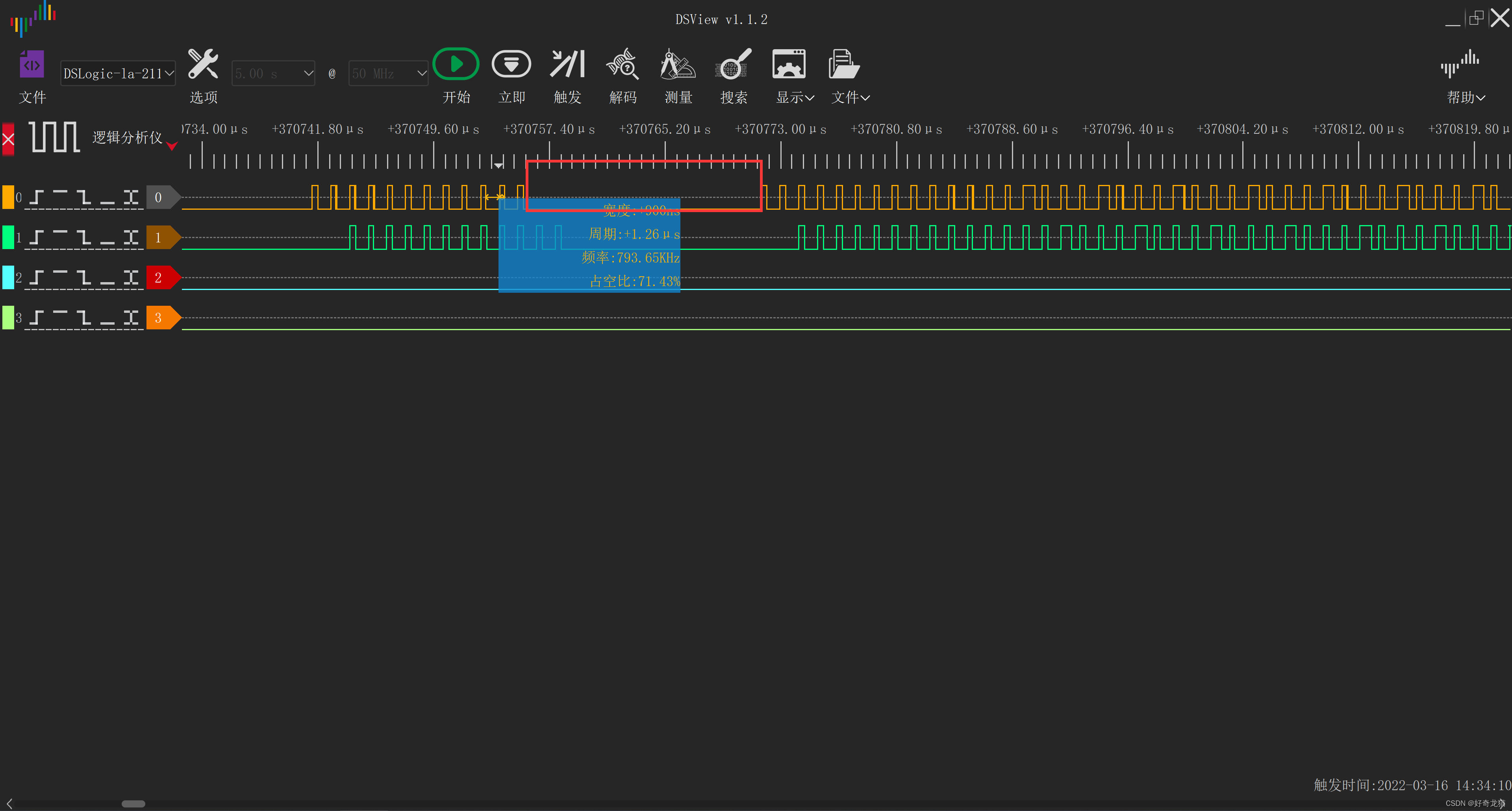 # 关于STM32F4xx使用DMA+PWM调试灯带WS2812过程记录+进阶_stm32f407 ws2812 dma-CSDN博客