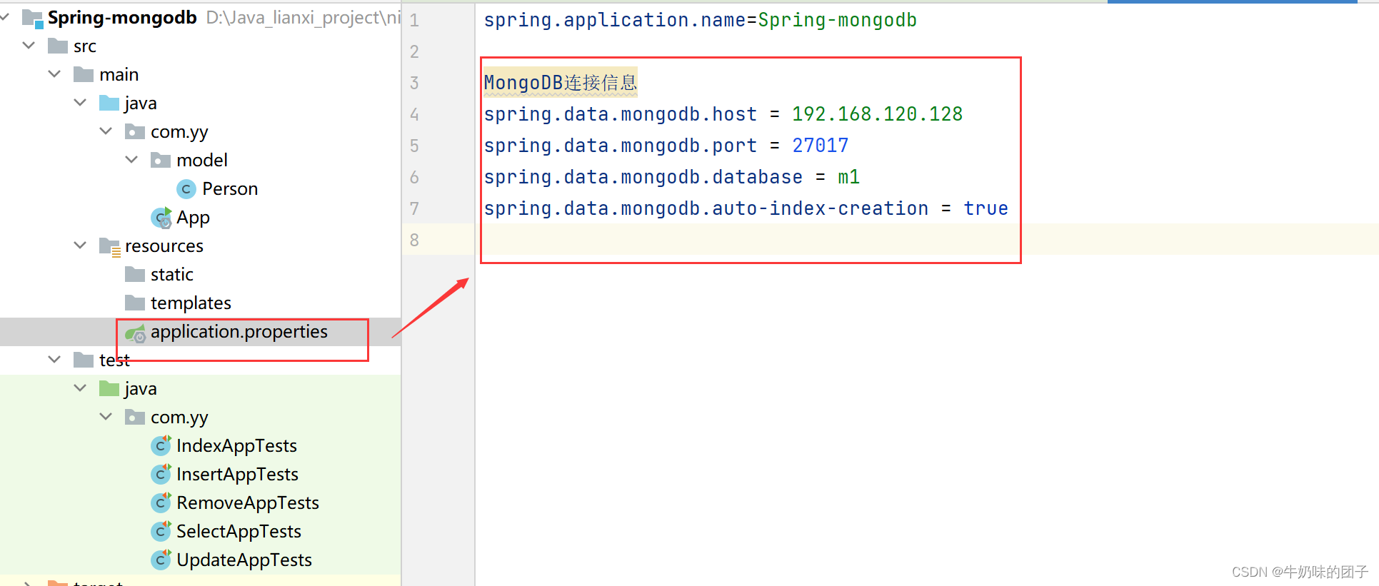 SpringBoot与MongoDB集成：配置、操作与索引管理-CSDN博客
