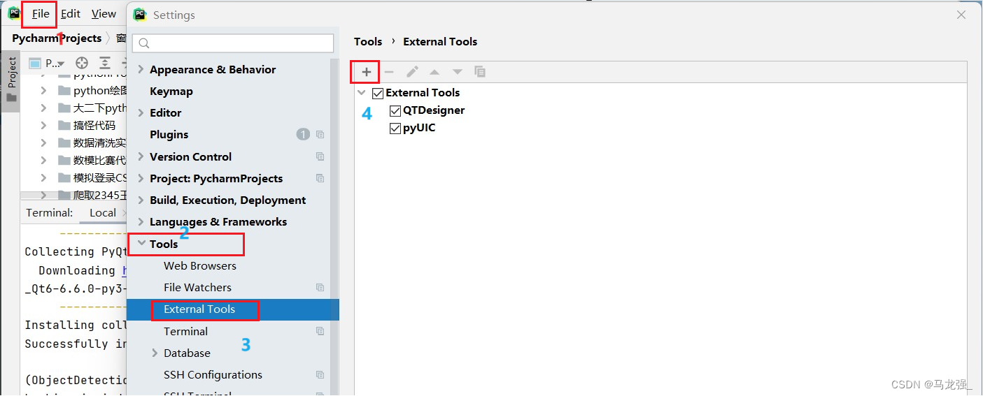 python桌面开发PyQt6库和工具库QTDesigner安装和配置_conda qt designer在哪-CSDN博客
