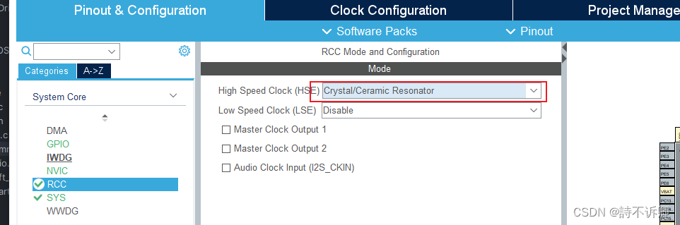 基于Clion+stm32cubemx+rt-thread os进行环境搭建_STM32实际开发-CSDN专栏