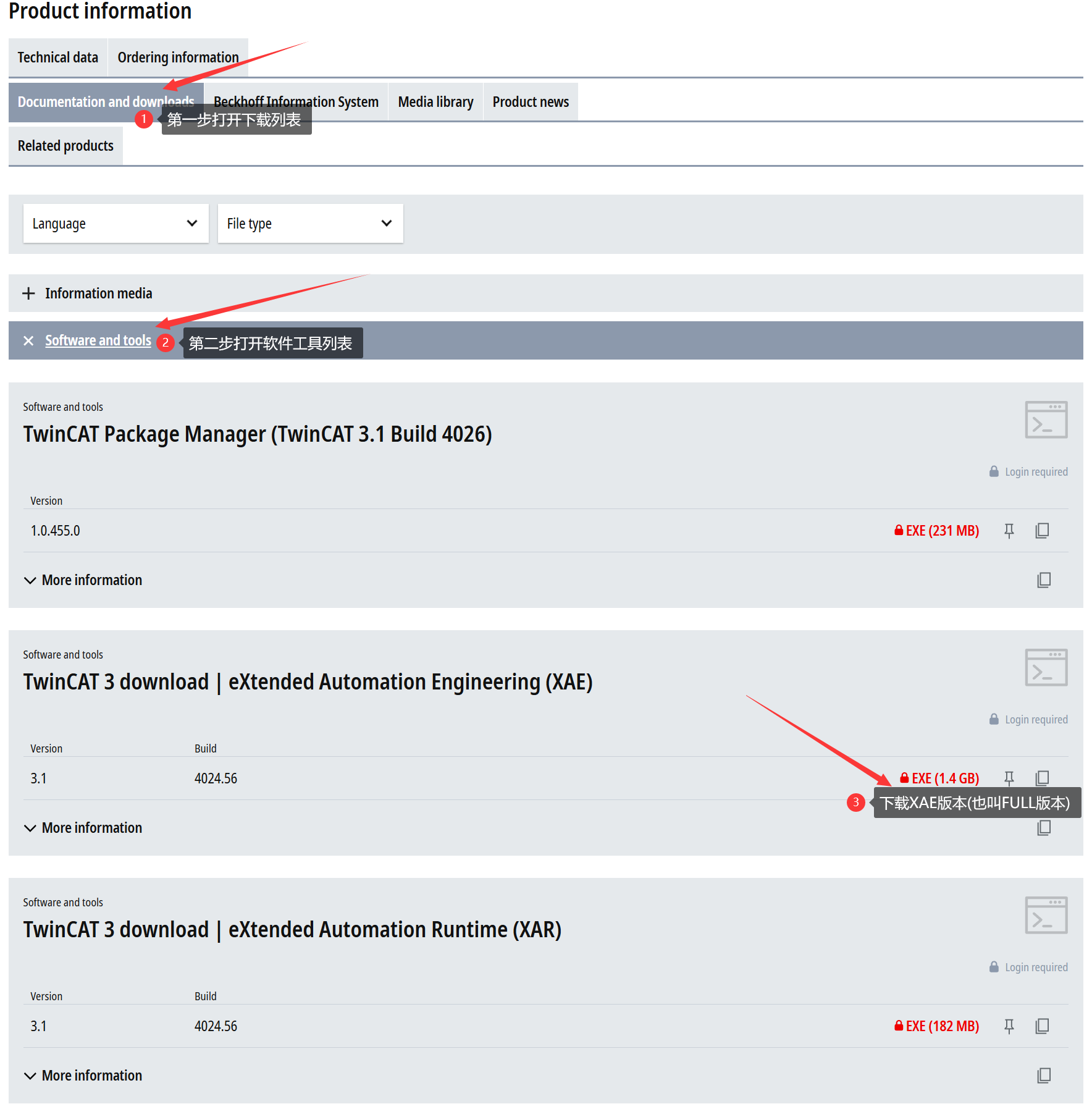2. hpm6e00 EtherCAT测试_hpm6e00evk-CSDN博客