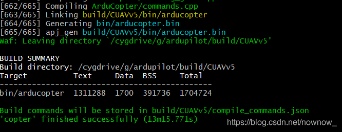 uavcangen returned 1 error code /task in 'uavcan' failed编译失败-CSDN博客