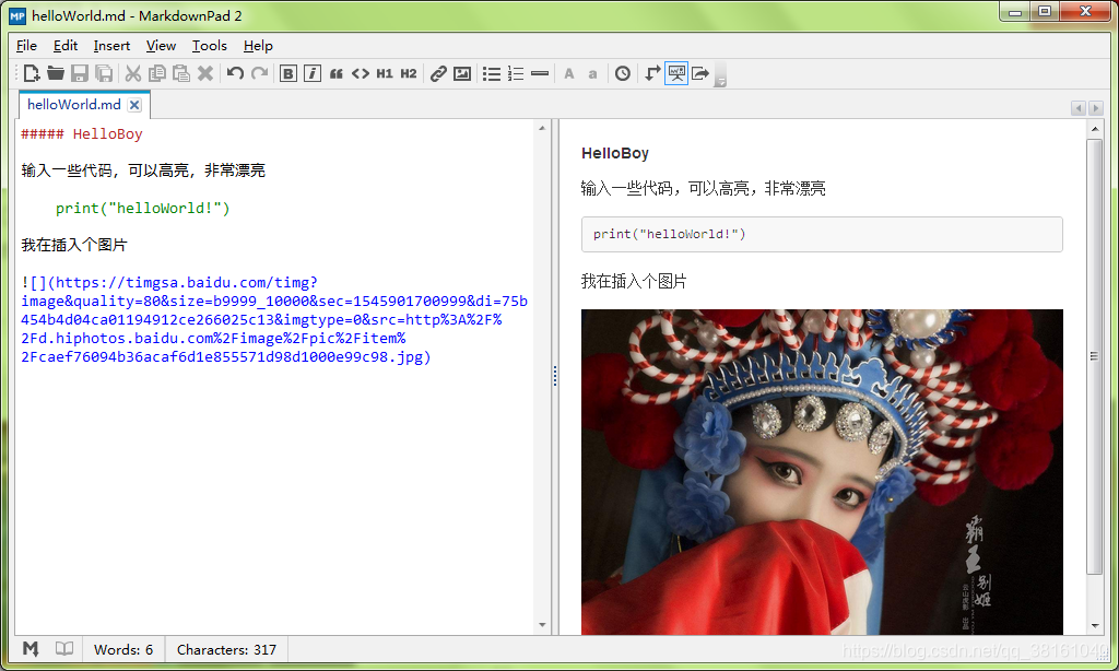 md是什么类型的文件？怎么打开md文件，Markdown的编写，Markdown转化为html_md是什么文件-CSDN博客