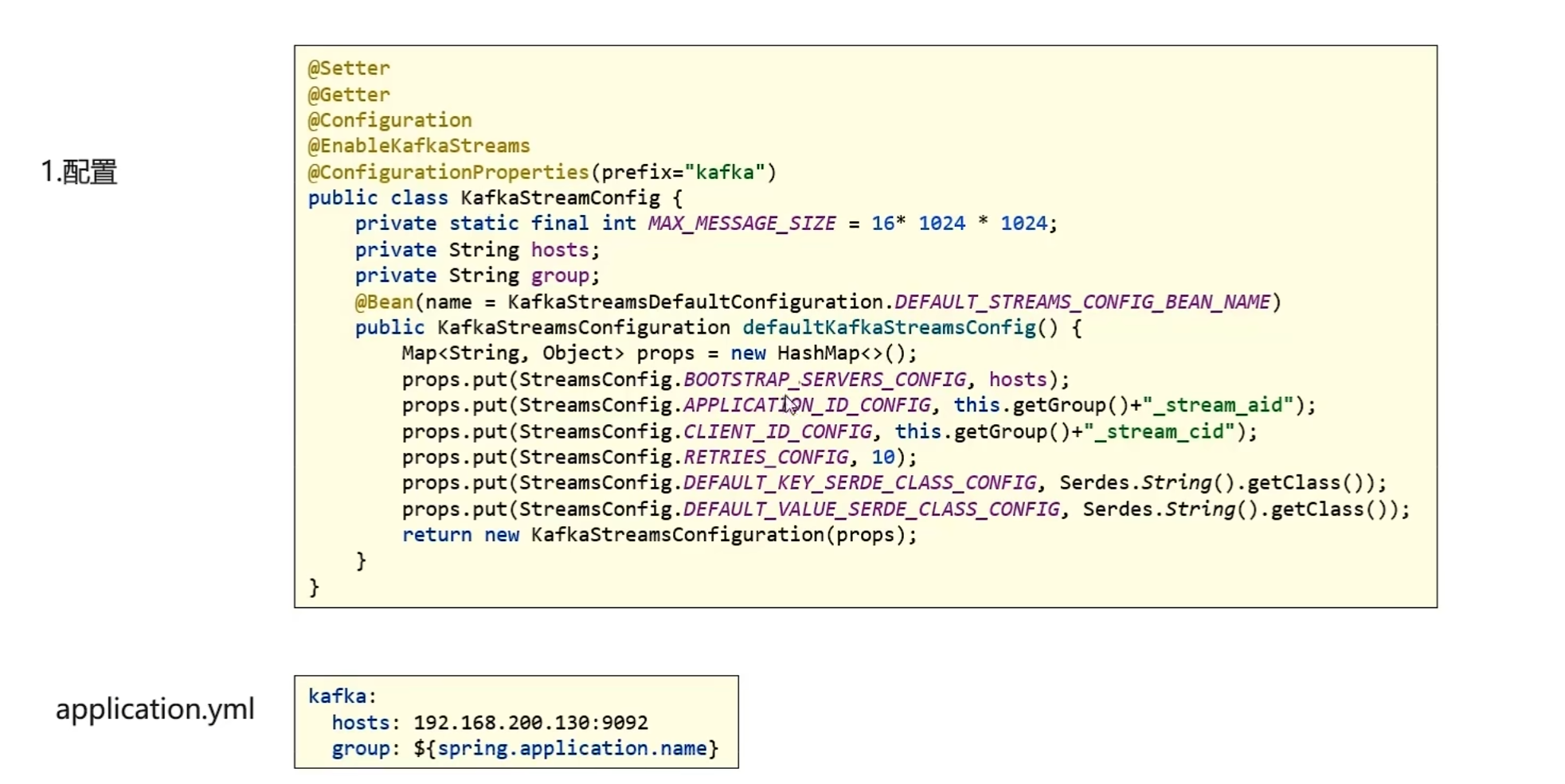 某马头条——day11+day12-CSDN博客