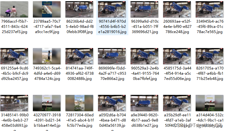 打造清洁宜居家园保护自然生态环境，基于YOLOv7【tiny/l/x】参数系列模型开发构建自然生态场景下违规违法垃圾倾倒检测识别系统_倾倒垃圾数据集-CSDN博客