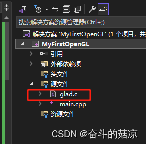 OpenGL学习笔记【3】—— GLAD配置_glad库-CSDN博客