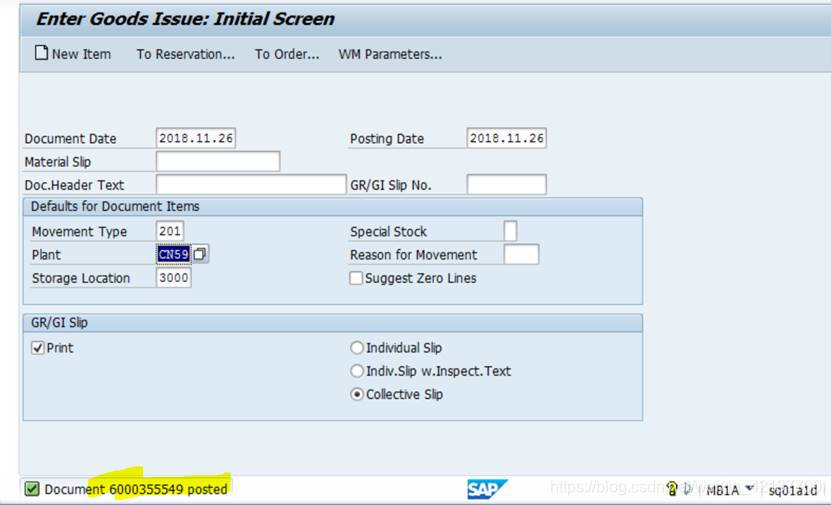 SAP MM 盘点凭证上的posting block-CSDN博客