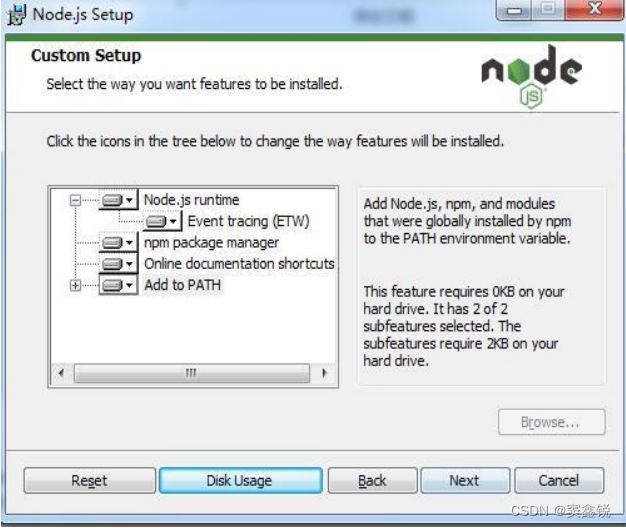 node.js安装-CSDN博客