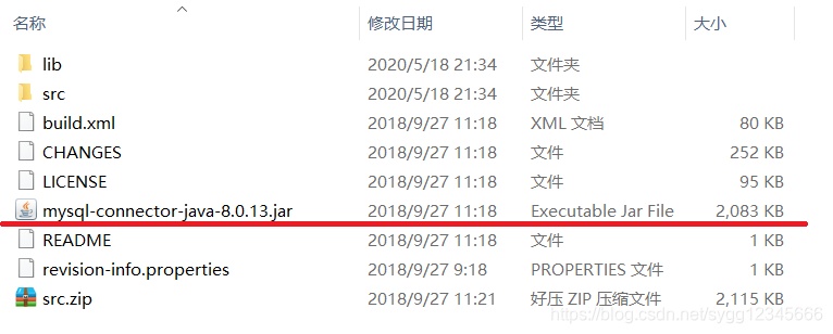 IDEA导入Mysql8.0驱动jar包_idea导入mysql的驱动包8.版本-CSDN博客