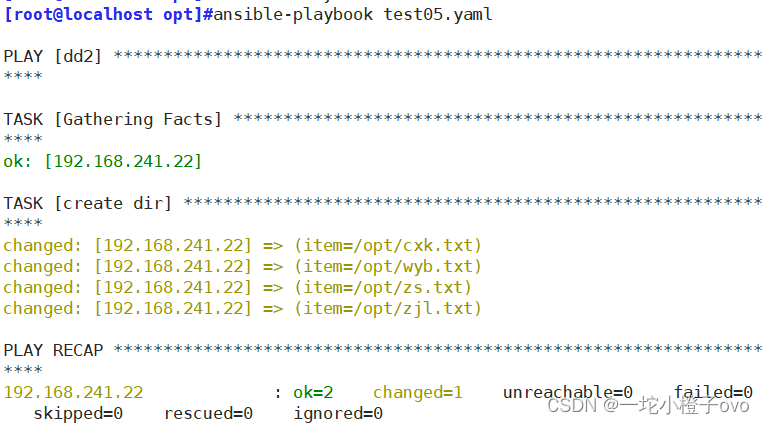 Ansible——Playbook剧本_ansible playbook-CSDN博客