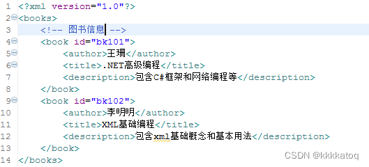 XML基础与Jackson解析：跨平台数据交换与Java应用-CSDN博客