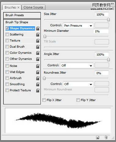 Flash AS3实例教程：快速制作烟雾动画_Flash_|>