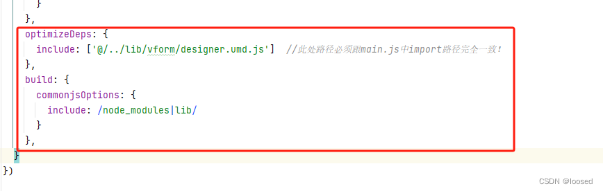 vform3 增加表单组件自定义属性-CSDN博客