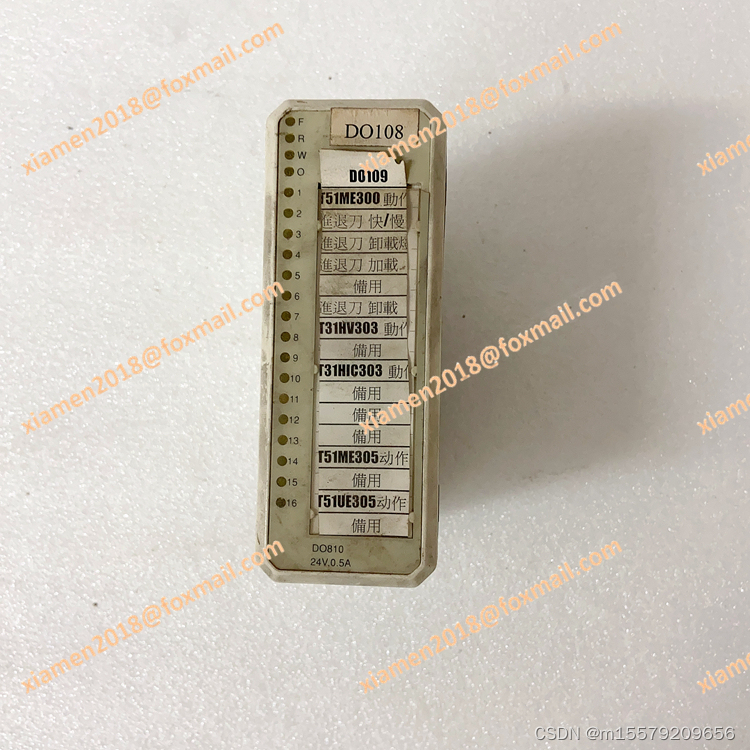 ABB DO810 3BSE008510R1输出模块_abb 3bse008510r1说明书-CSDN博客