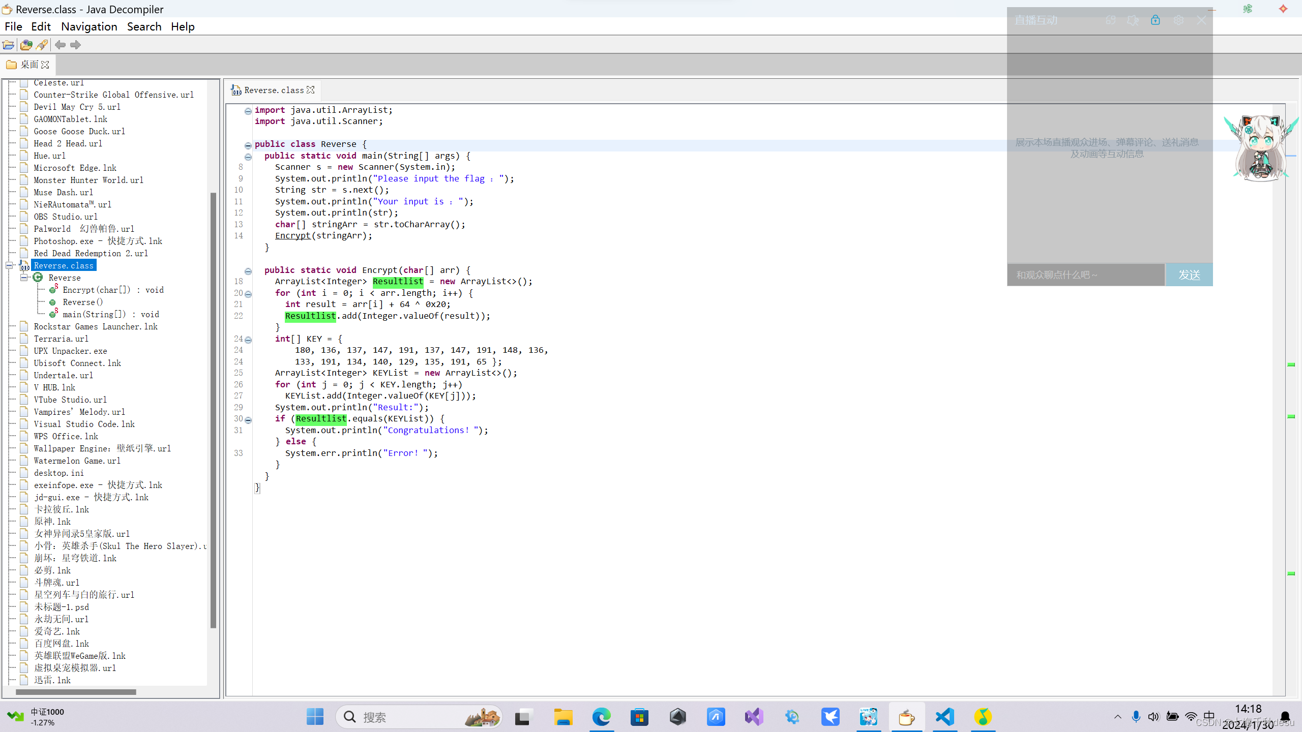 BUUCTF逆向第11题Java逆向解密1_buuctf java逆向解密1-CSDN博客
