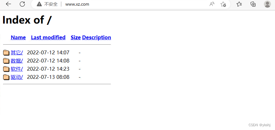 CentOS Stream 8配置DNS_centos stream 配置 bind-CSDN博客