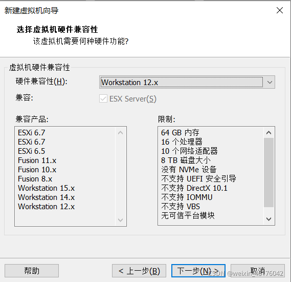 CentOS安装全攻略：从选择版本到配置网络-CSDN博客
