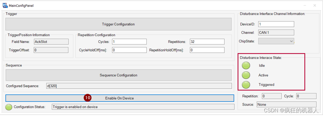 【如何学习CAN总线测试】——Vector VH6501干扰仪测试BusOff-CSDN博客