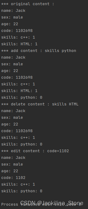 【C++】使用yaml-cpp操作yaml文件_多个yaml-cpp,cmake怎么选定一个-CSDN博客
