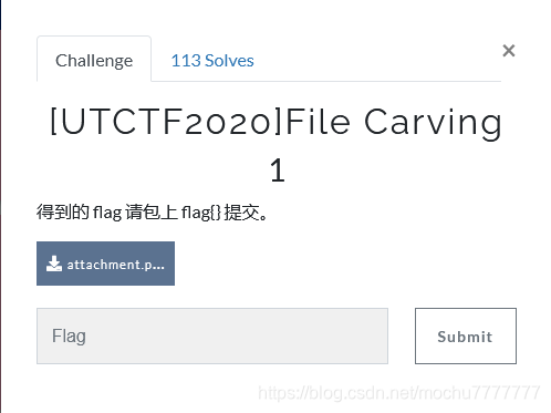 BUUCTF：[UTCTF2020]File Carving_[utctf2020]file carving 1-CSDN博客