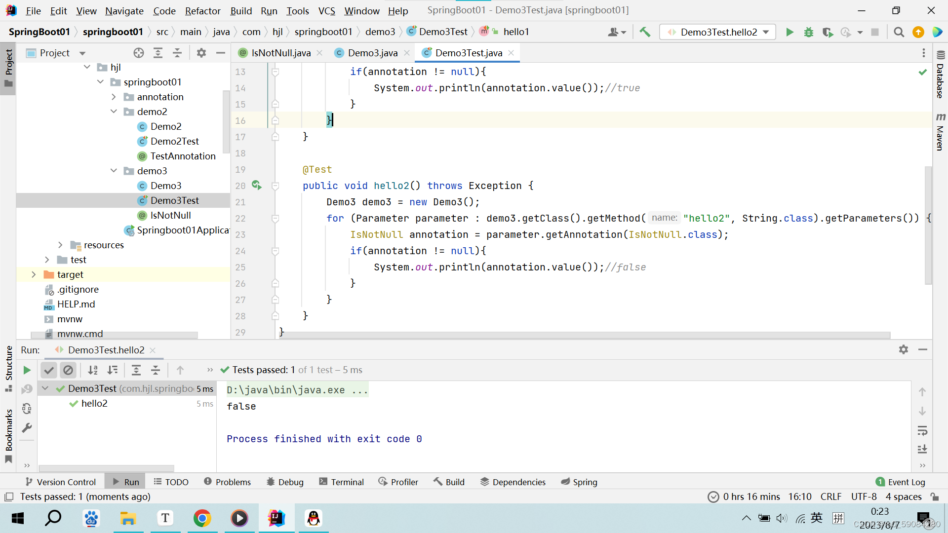 SpringBoot01:自定义注解_springboot自定义注解-CSDN博客
