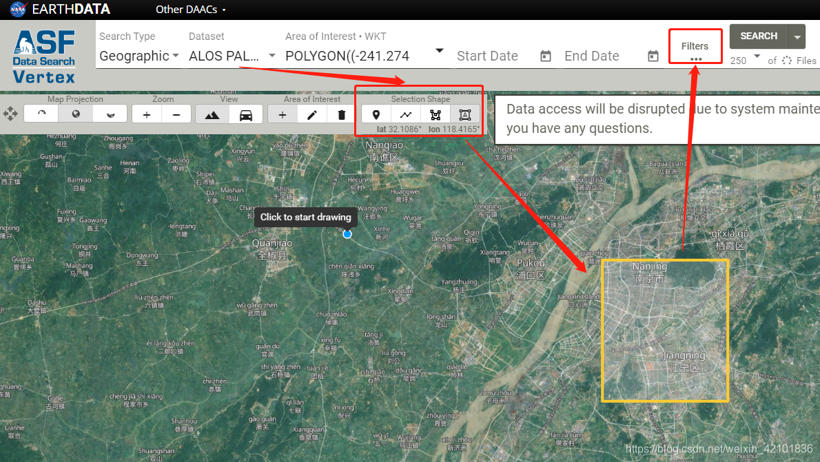12.5m分辨率DEM数据？解读ASF DAAC的DEM数据--关于地理数据收集与处理的基本工具推荐(5)_asf vertex数据怎么看-CSDN博客