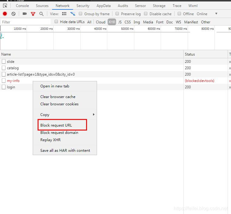 ajax请求出现blocked:devtools错误-CSDN博客