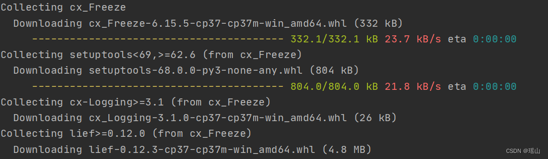 Python打包可执行文件-cx_Freeze_cxfreeze打包python项目-CSDN博客