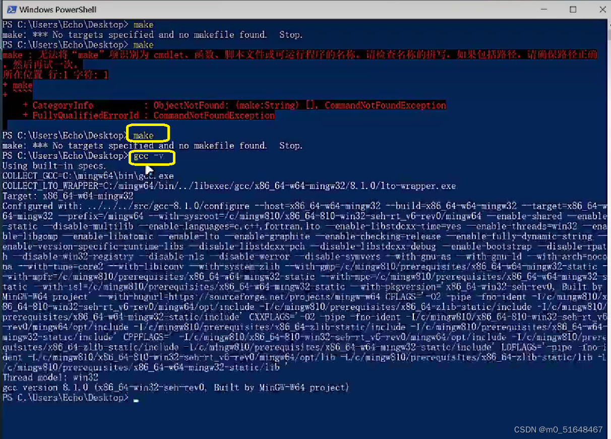 VSCode开发STM32快速搭建开发环境零基础_stm32 vscode开发-CSDN博客
