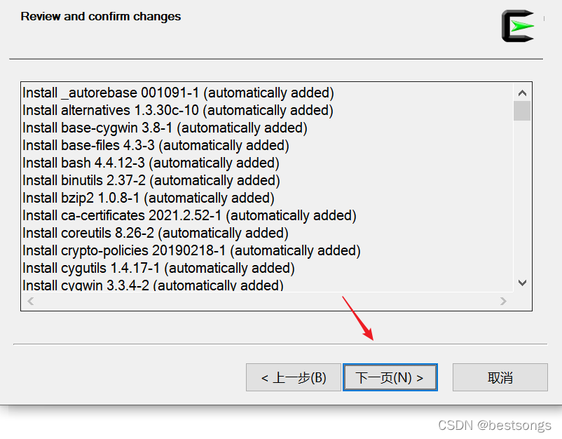 cygwin下载及安装详细教程，windows使用linux的shell命令编译源码（win10)-CSDN博客