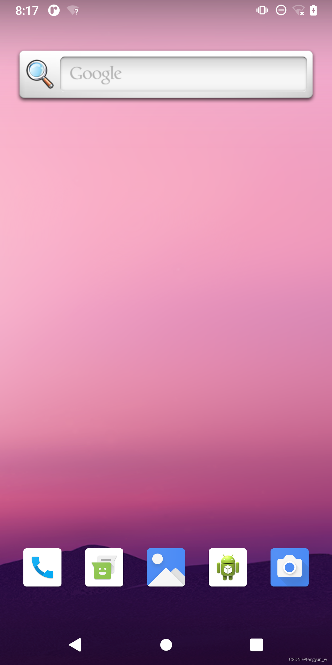 超详细android 11源码编译 + pixel3 刷机_超详细android11源码编译-CSDN博客