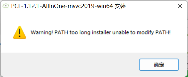 Win11+VS2022+PCL1.12.1安装与配置_generic warning:in vtk-CSDN博客