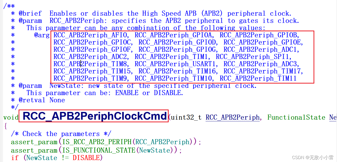 怎么查看单片机的APB1、APB2总线下的外设有哪些？——3种方式_apb1总线上的外设-CSDN博客
