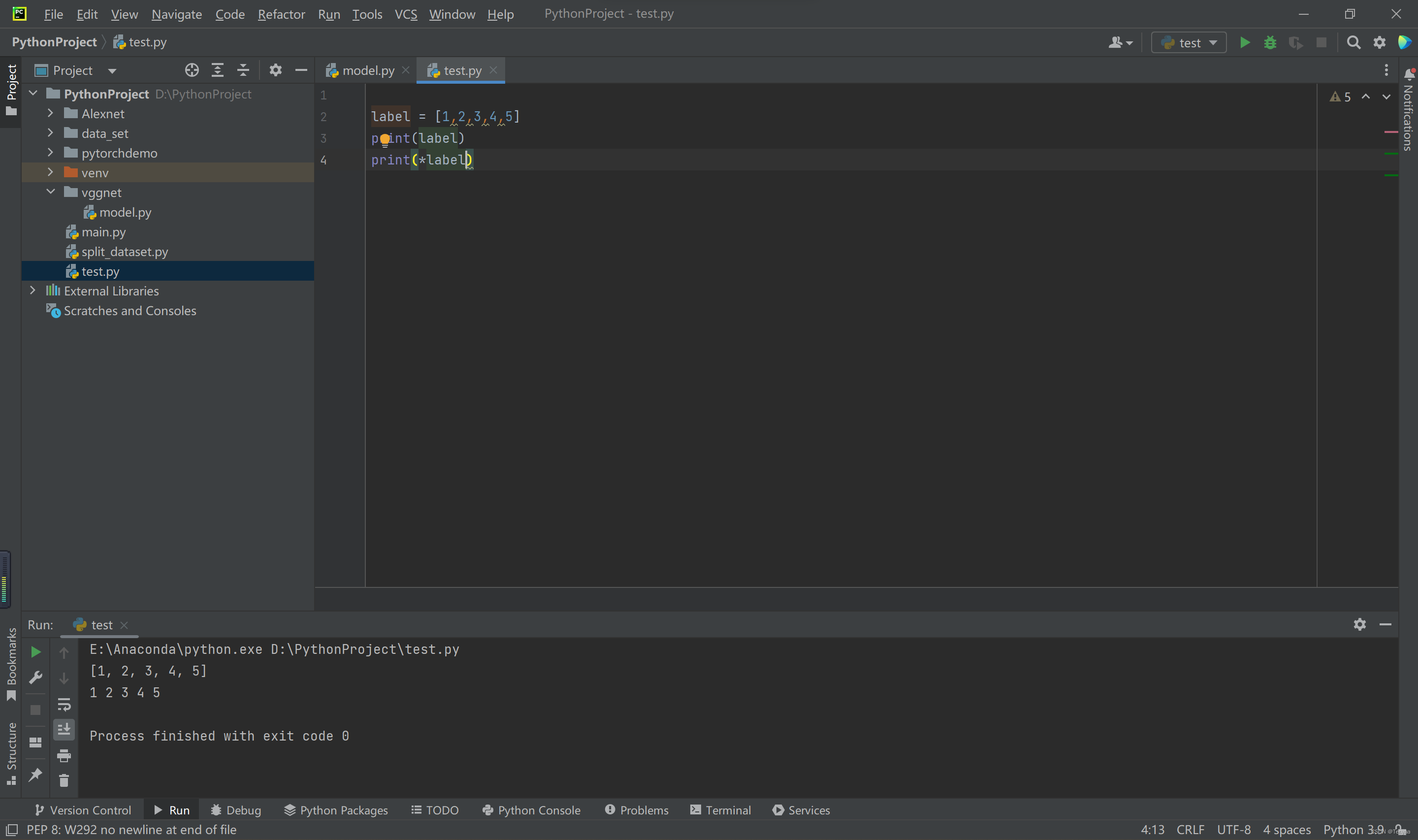 Python中的作用python 字符串里的 Csdn博客 4780