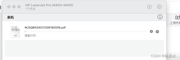 electron 连接打印机打印pdf文件_pdf-to-printer-CSDN博客