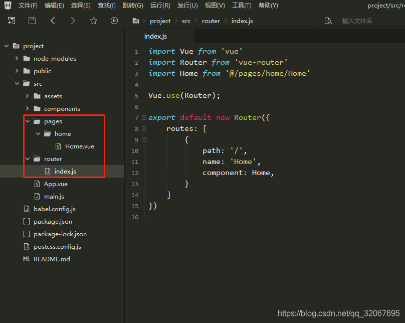 HbuilderX配置vue-cli3_hbuilderx创建的vue-cli3 "serve": "vite preview-CSDN博客