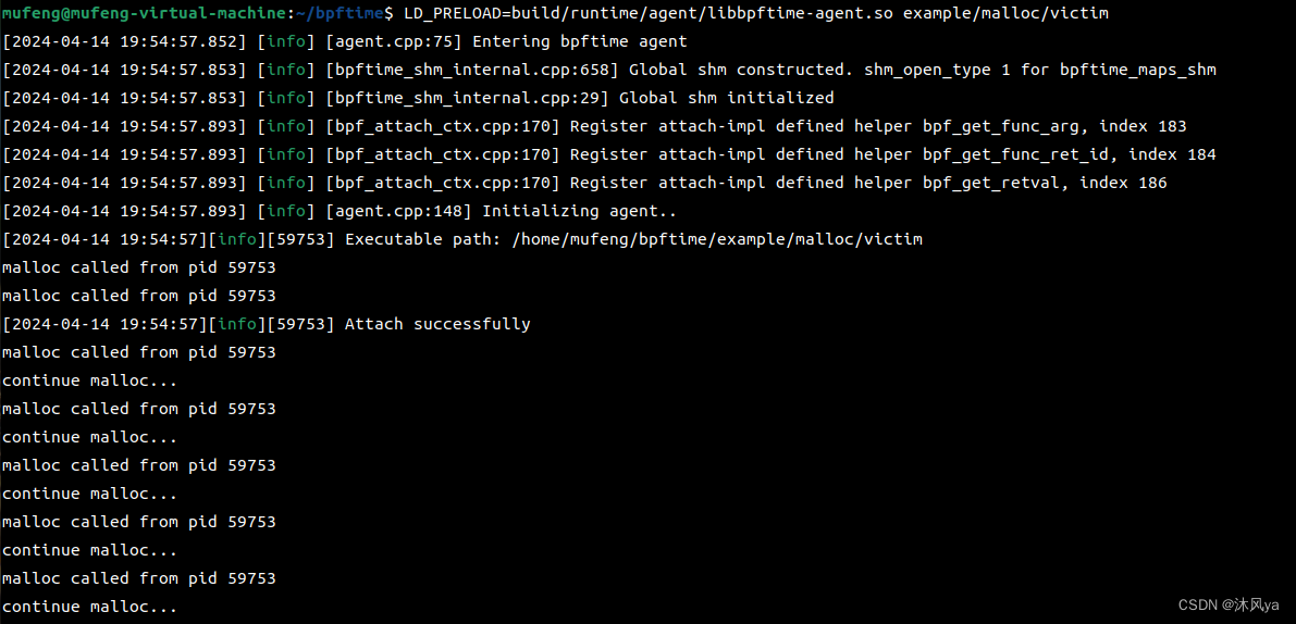 bpftime(为什么要有,介绍,原理图),如何编译运行其代码,示例代码(运行结果+解释+内核层代码,用户层代码分析)-CSDN博客