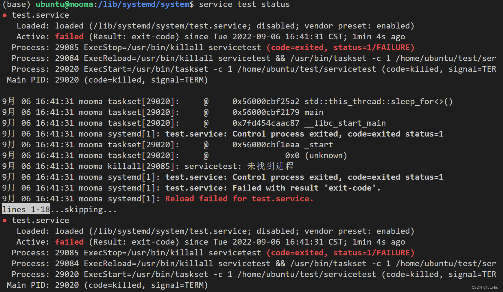 Linux下通过service服务管理用户进程_linux service user-CSDN博客
