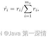 ADASYN算法总结-CSDN博客