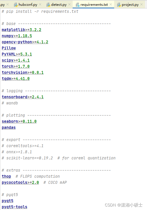 Jetson TX2零基础学习（二）——安装pip3、pytorch、torchvision_jetson tx2可以通过命令直接安装所需的库吗-CSDN博客