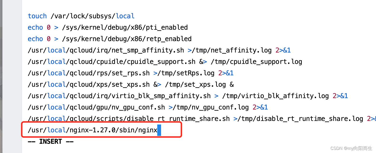 linux安装Nginx_linux安装nginx1.27-CSDN博客