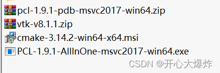 win10 64位 vs2017 qt5.12.6 pcl1.9.1 vtk8.1.1配置安装步骤_qt creator5.12配置vs2017-CSDN博客