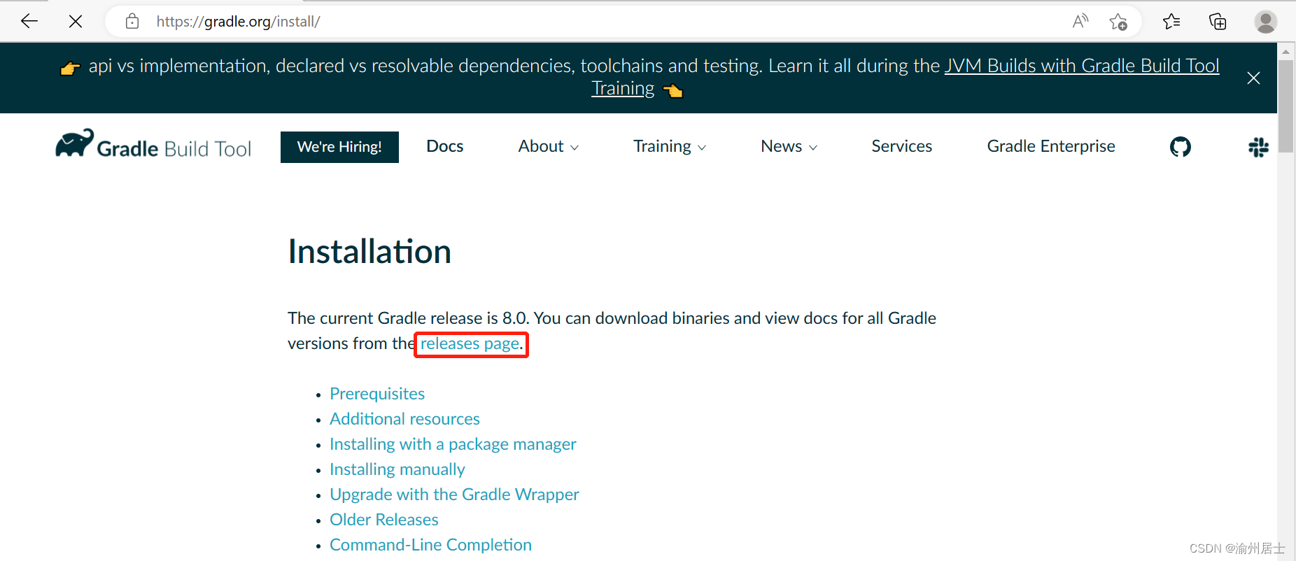 Windows环境下安装和配置Gradle_windows安装gradle-CSDN博客