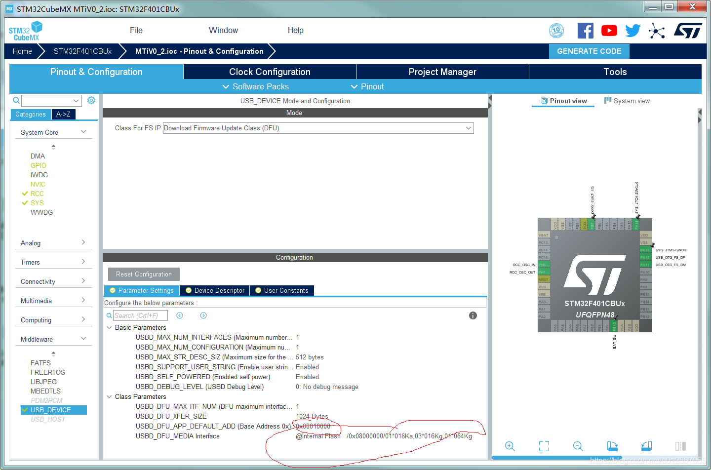 STM32Cube 生成 USB DFU_cubemax stm32f4 dfu-CSDN博客
