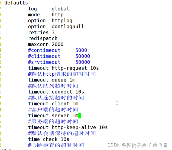 Haproxy_hapeoxy-CSDN博客