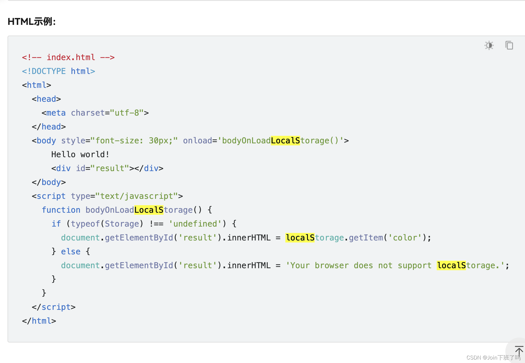 HarmonyOS ArkUi ArkWeb加载不出网页问题踩坑_鸿蒙arkweb加载不了网页-CSDN博客