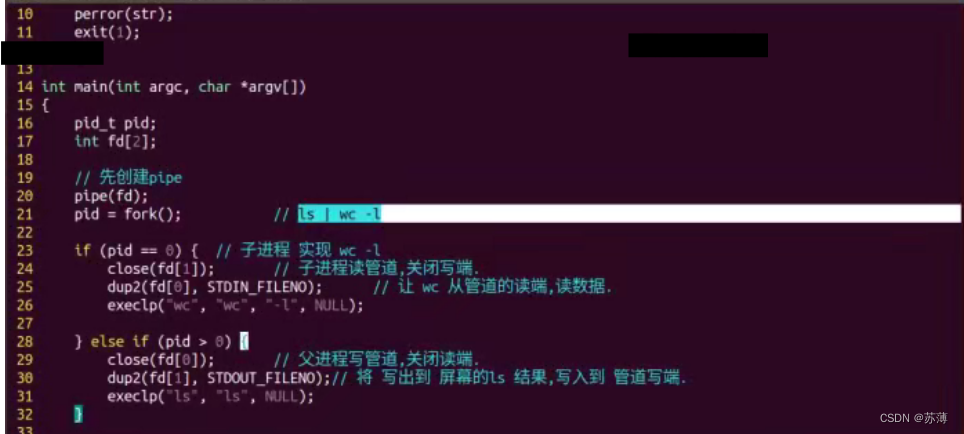 Linux系统编程----进程间通信IPC_进程通过mmap通信-CSDN博客