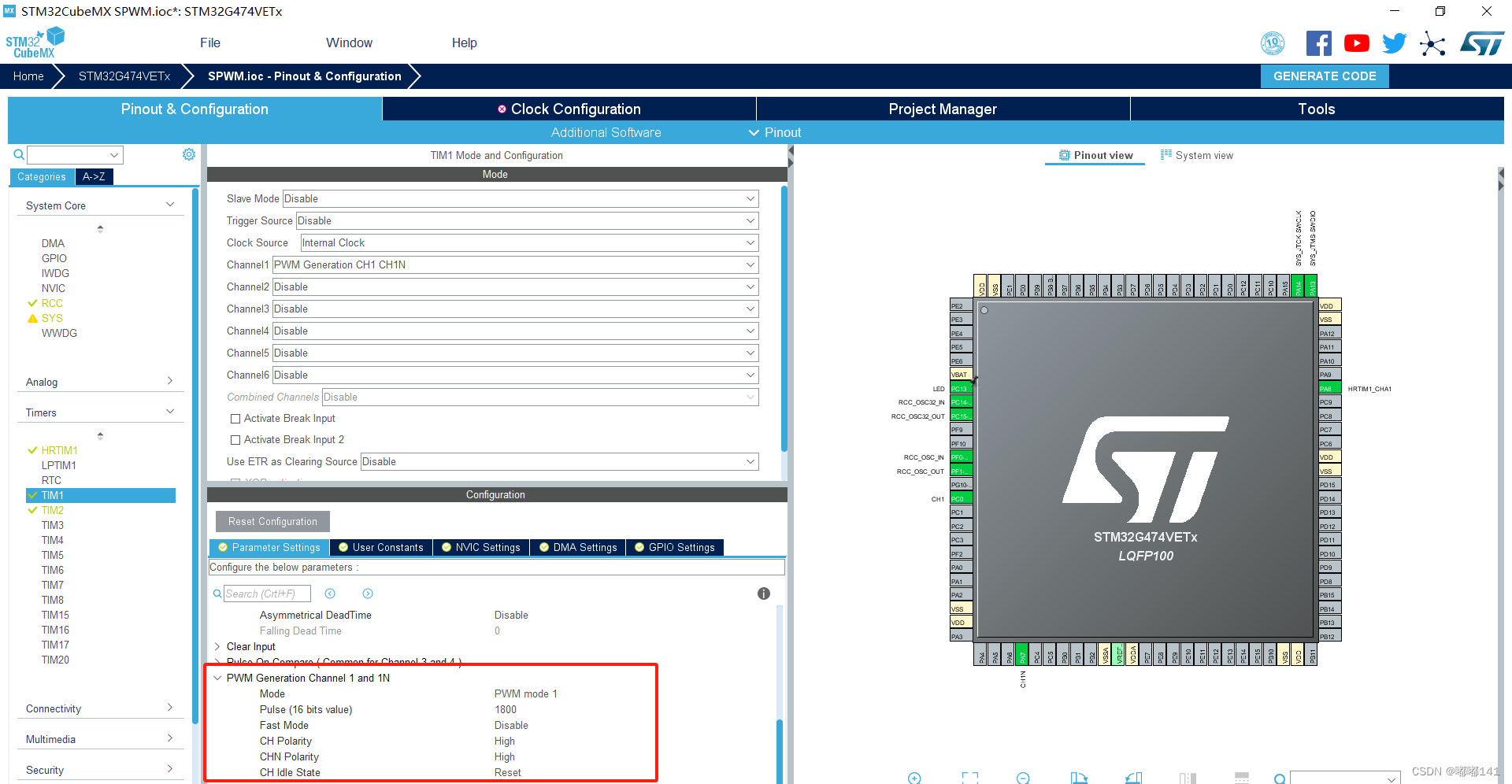 stm32实现双极性spwm调制_stm32 spwm-CSDN博客