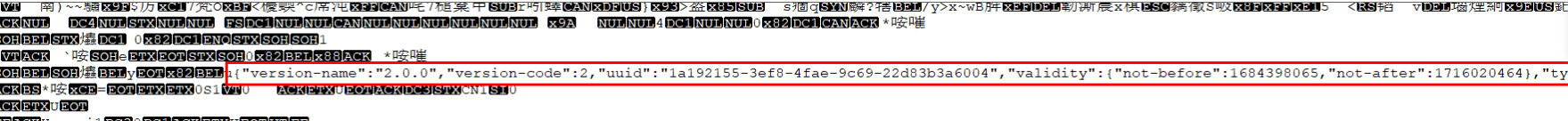 【HarmonyOS】HarmonyOS应用APP与HAP包签名信息查看方法_鸿蒙应用签名-CSDN博客